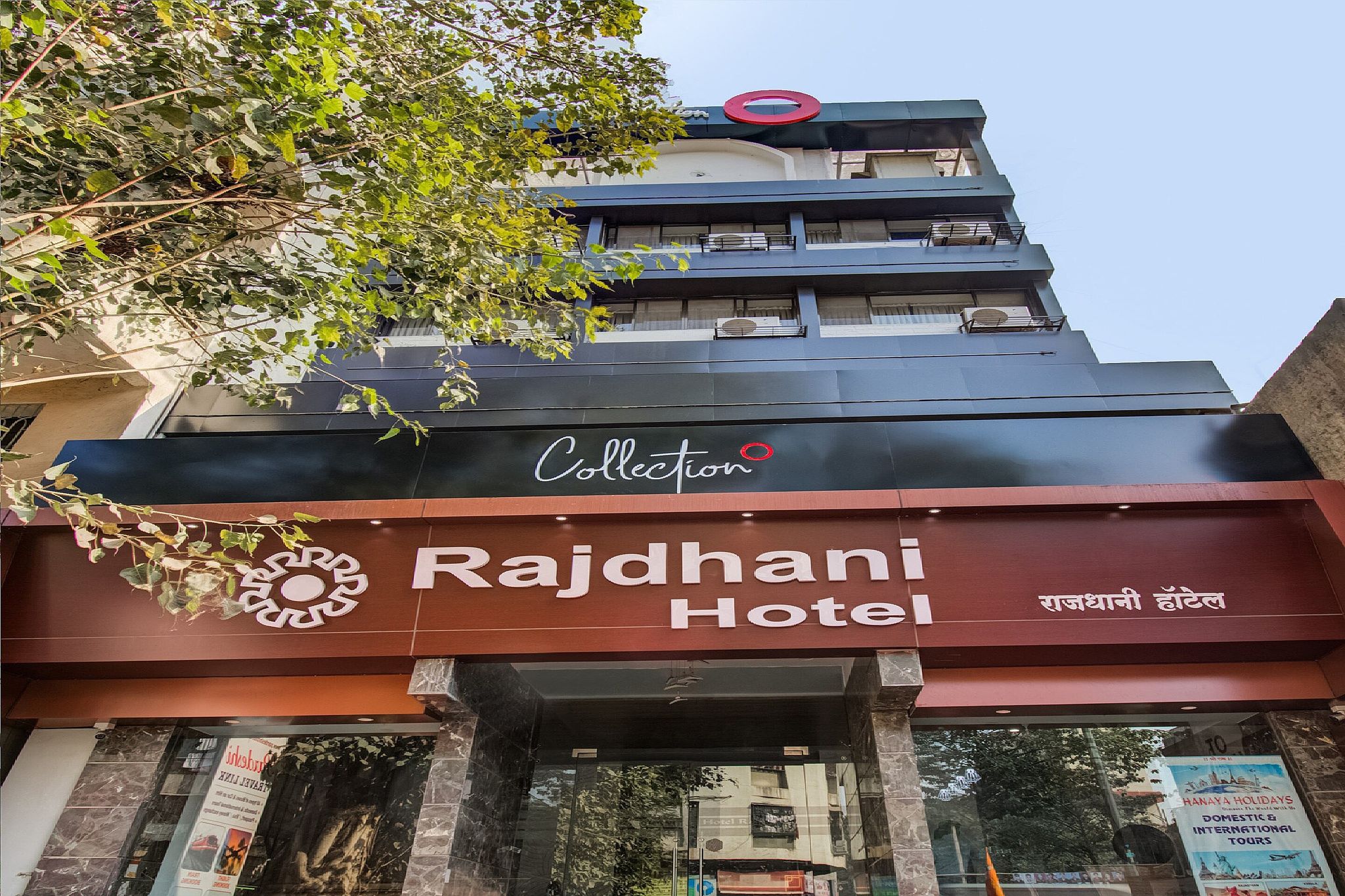 Collection O Rajdhani Hotel Pune - Hotel Price, Reviews, Photos ...
