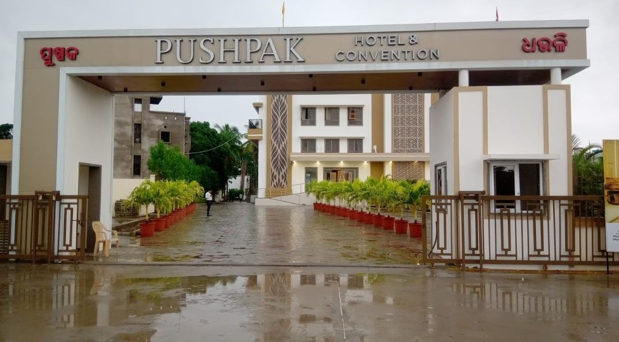 Hotel Pushpak Convention Bhubaneswar - Hotel Price, Reviews, Photos ...