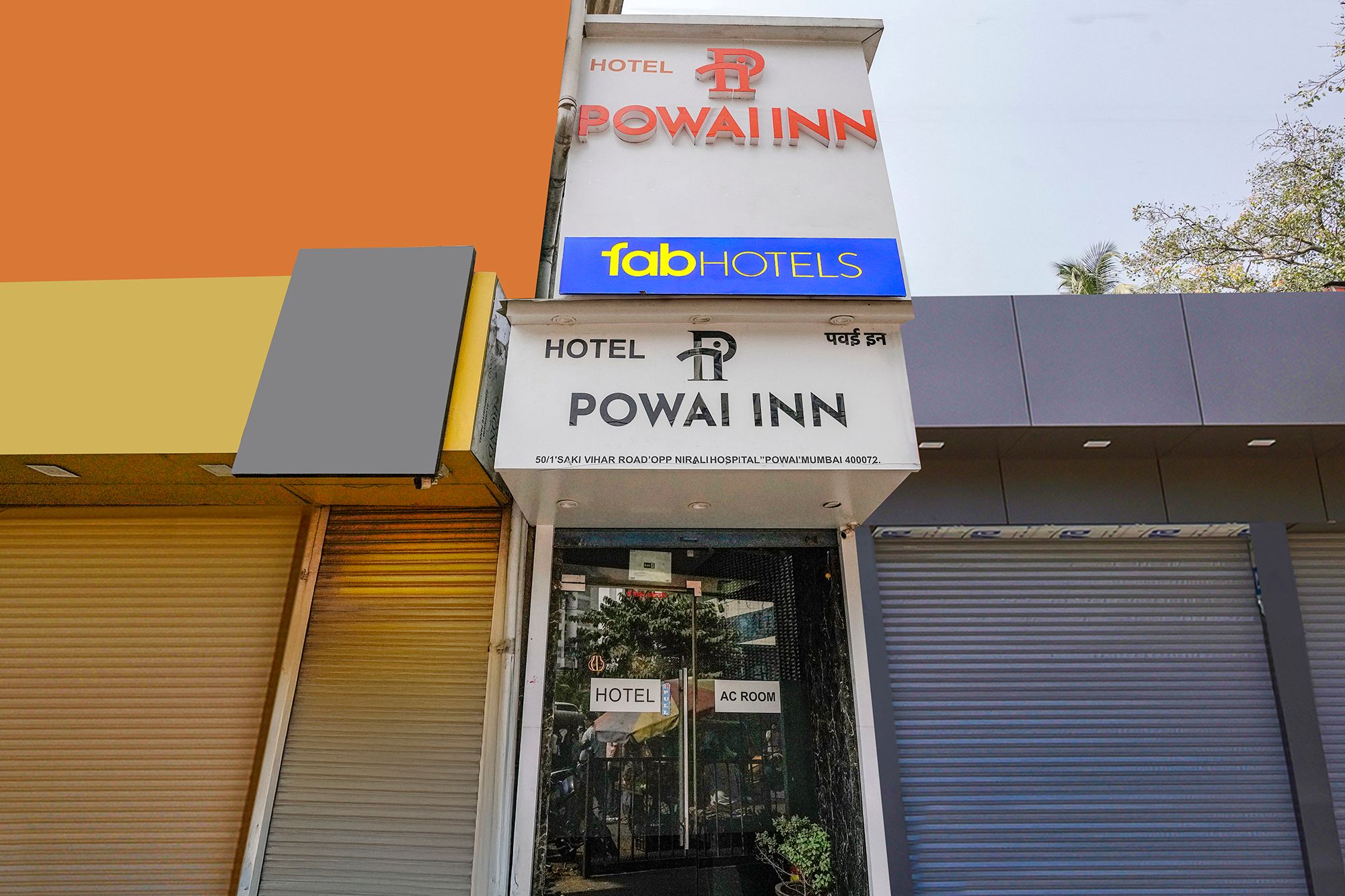 Via Powai Inn Mumbai - Hotel Price, Reviews, Photos | Adanione.com