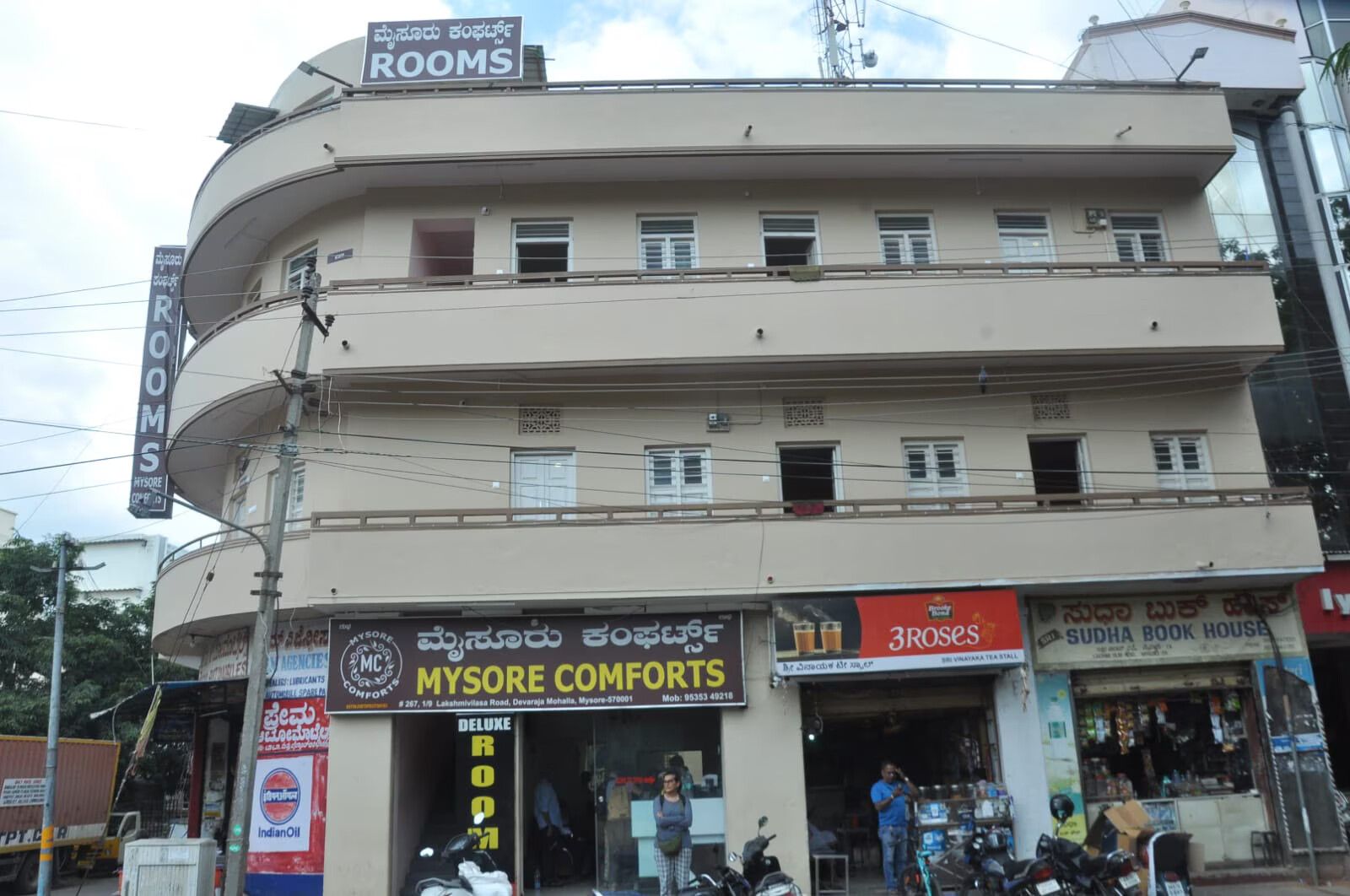 Mysore Comforts Mysore - Hotel Price, Reviews, Photos | Adanione.com