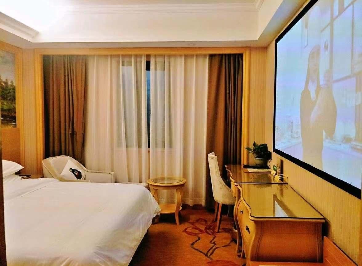 Vienna Hotel Hongqiao National Exhibition Center Beiqiao Metro Station Shanghai - Hotel Price ...