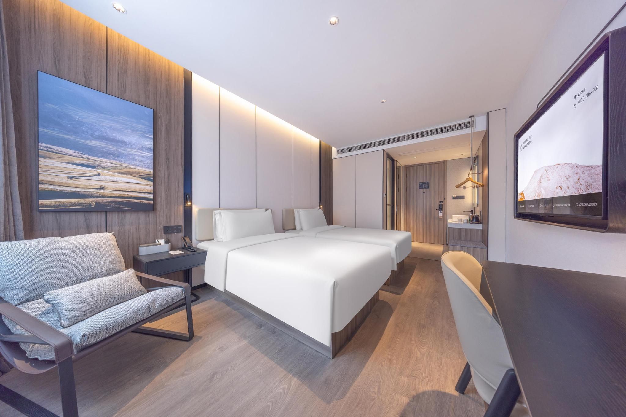 Atour X Hotel the Bund East Nanjing Road Metro Station Shanghai - Hotel Price, Reviews, Photos ...