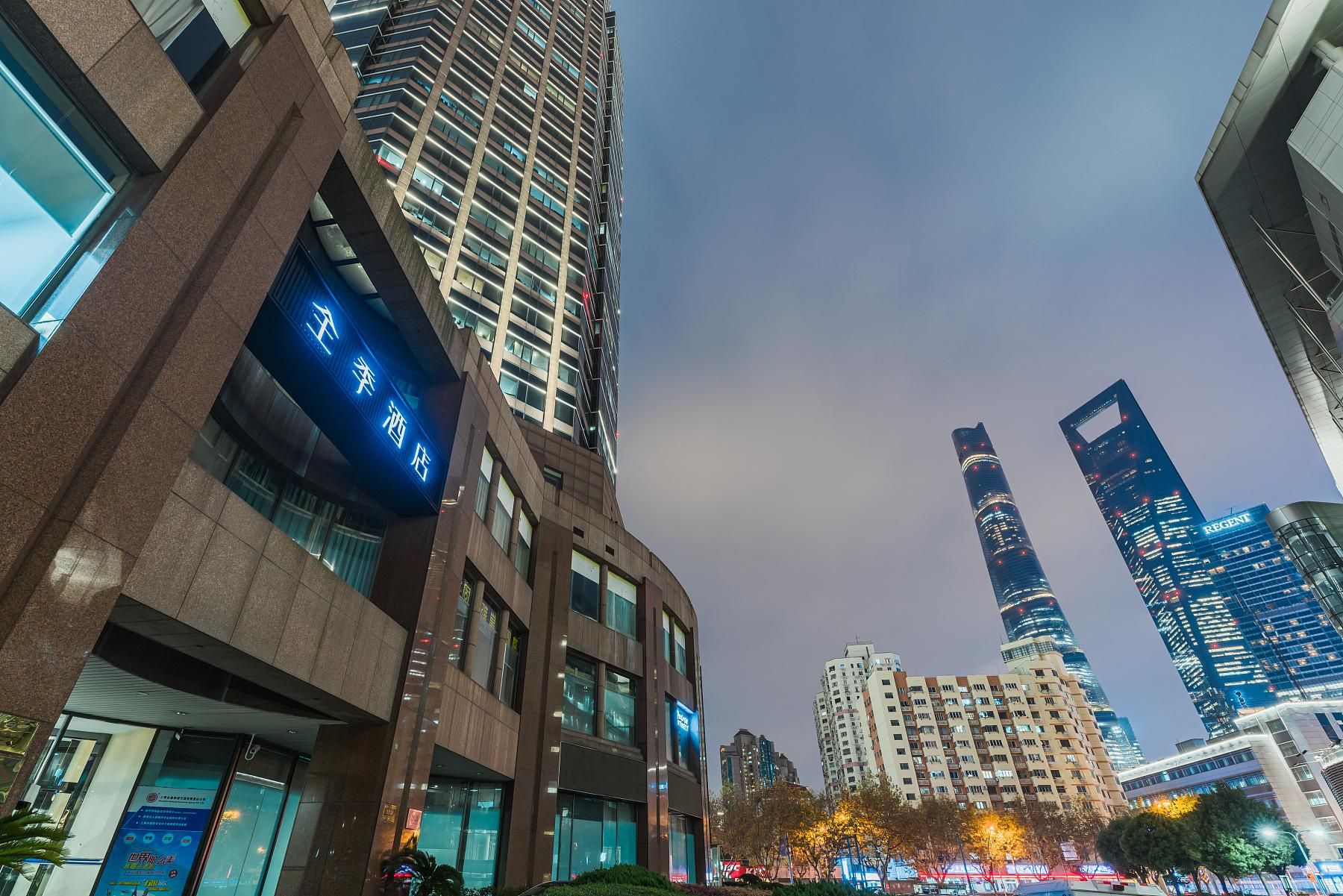 Ji Hotel Lujiazui World Plaza Shanghai - Hotel Price, Reviews, Photos ...