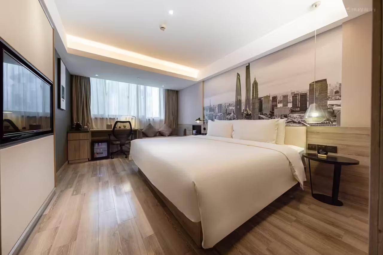 Atour Hotel Lujiazui Yaohan Mall Shanghai - Hotel Price, Reviews ...