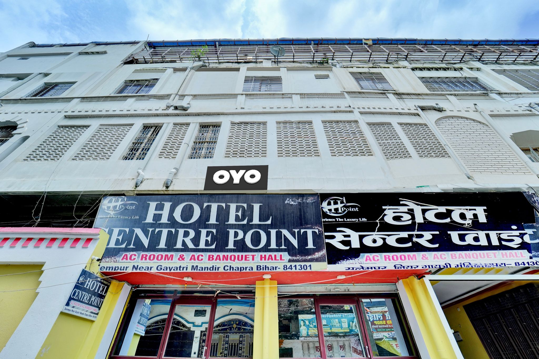 Hotel O Flagship Hotel Centre Point Patna - Hotel Price, Reviews ...
